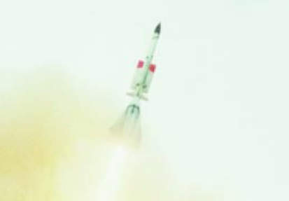 Aster 30 SAMP/T Surface-to-Air Missile Platform / Terrain, Europe ...