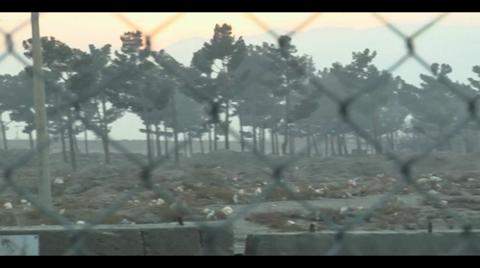 Scanner Helps Security Forces - Army Technology