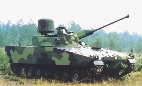CV90 Armoured Combat Vehicle - Army Technology