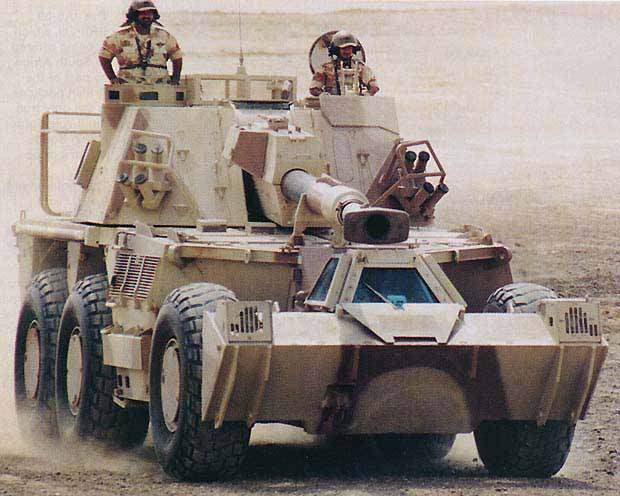 G6 155mm Self-Propelled Howitzer - Army Technology