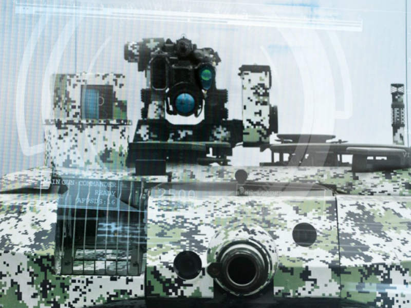 RUAG Defence - Army Technology