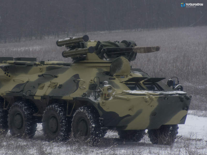 BTR-3DA 8x8 APC - Army Technology