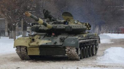 Ukrainian Armed Forces to receive next batch of upgraded T-84 tanks ...