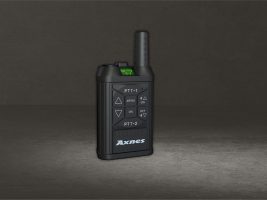 MP30 PNG Transceiver - Army Technology