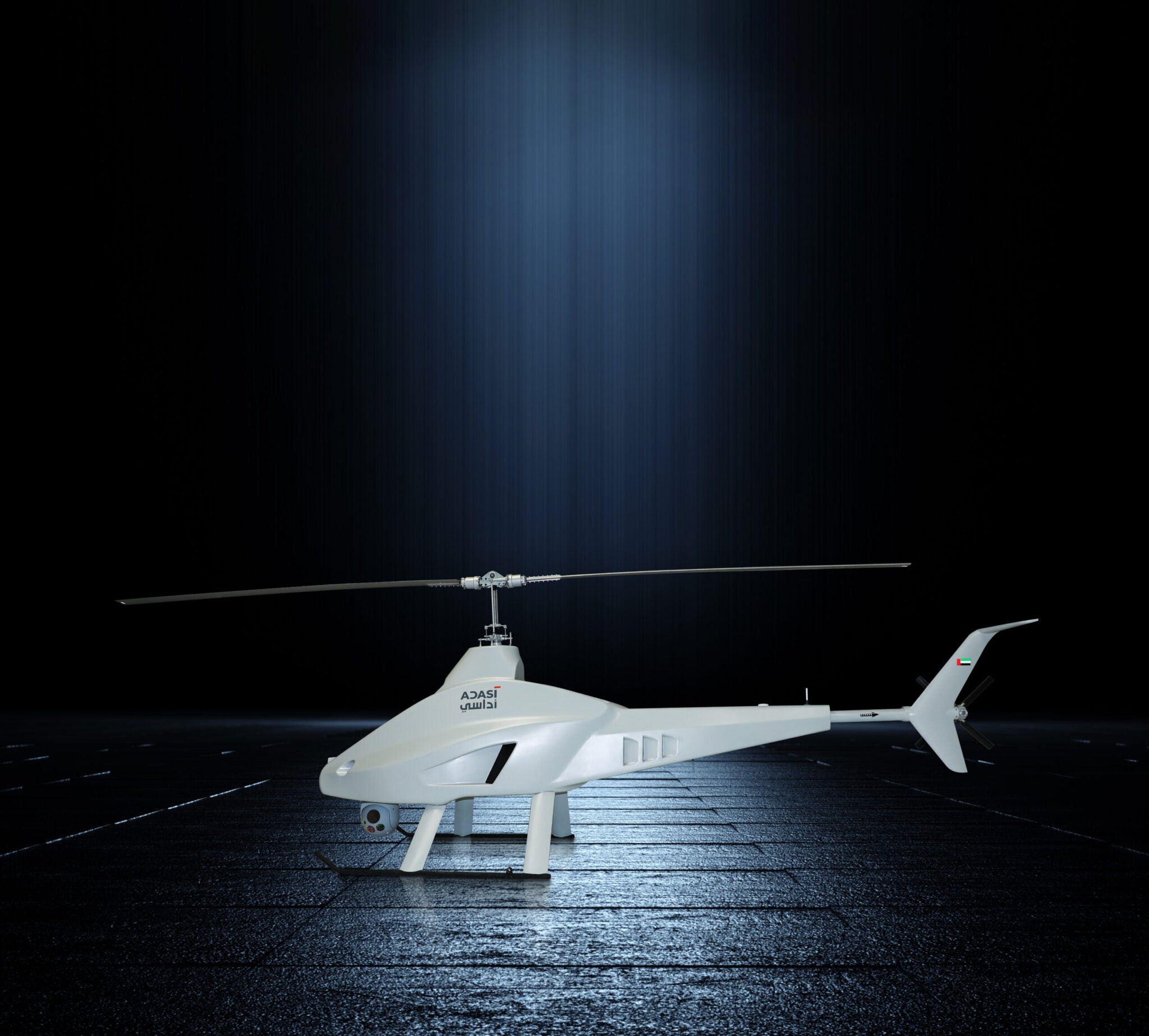 ADASI GARMOOSHA - Army Technology