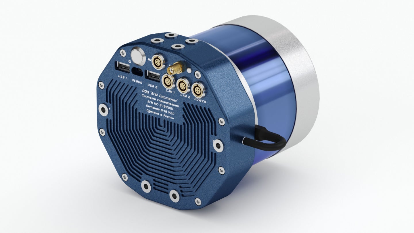 Who are the leading innovators in coherent LIDAR imaging for the ...